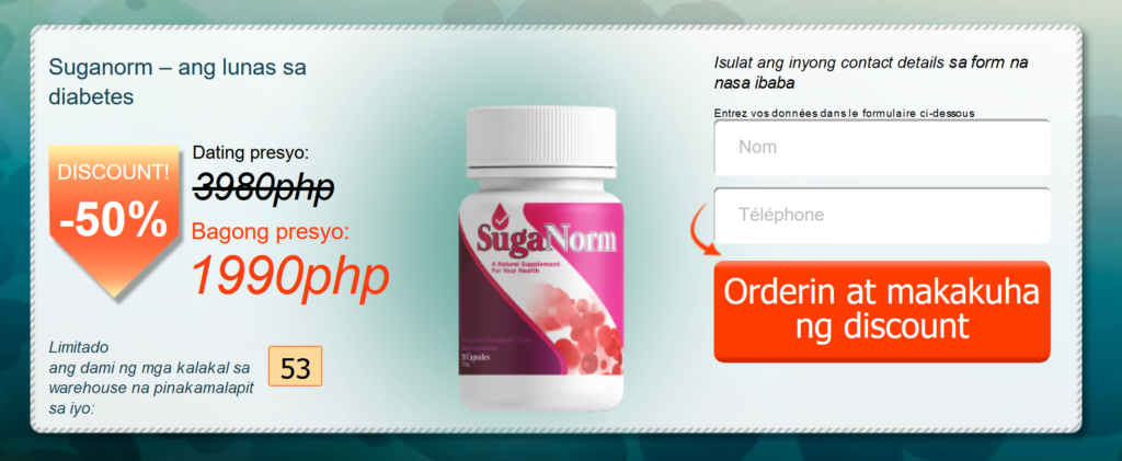 Suganorm Capsules – dobleng atake sa diabetes! Saan bibili sa Pilipinas?