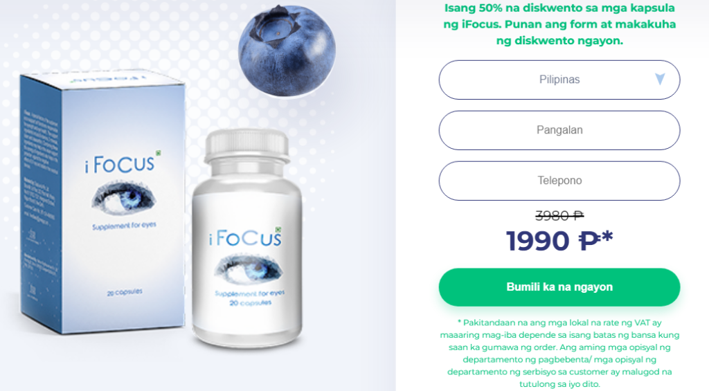 Ifocus Capsules Philippines: Pagsusuri, Pagsusuri! Presyo 1990
