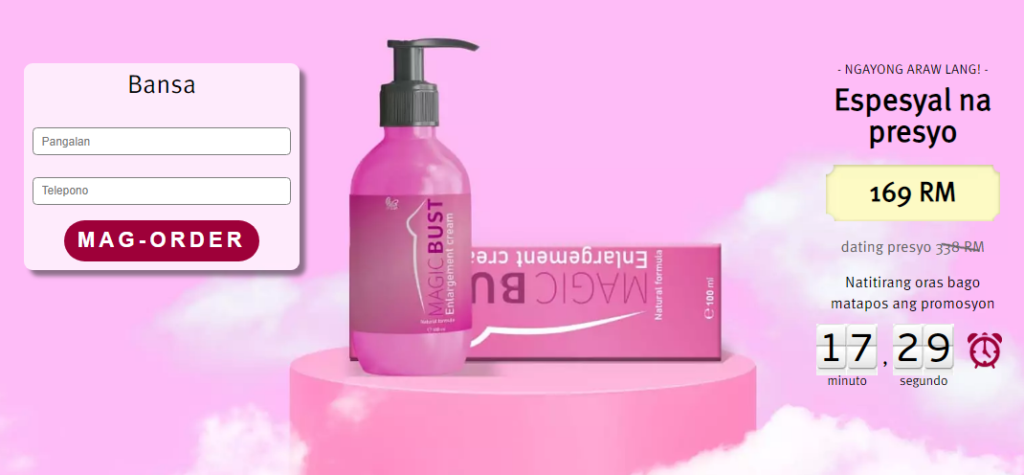 Magic Bust Harga Malaysia: Krim Pembesaran - Ulasan & Faedah